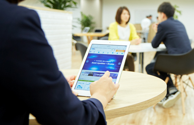 Our Business | Aucfan Co., Ltd.