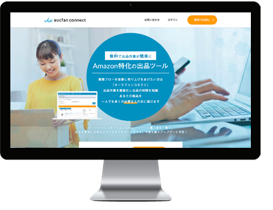 The Media Business | Aucfan Co., Ltd.